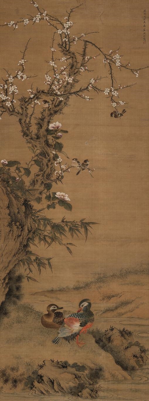 Shen Quan | MANDARIN DUCKS (1758) | MutualArt