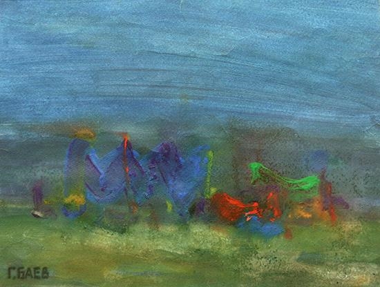 Georgi Baev | 7 Artworks at Auction | MutualArt