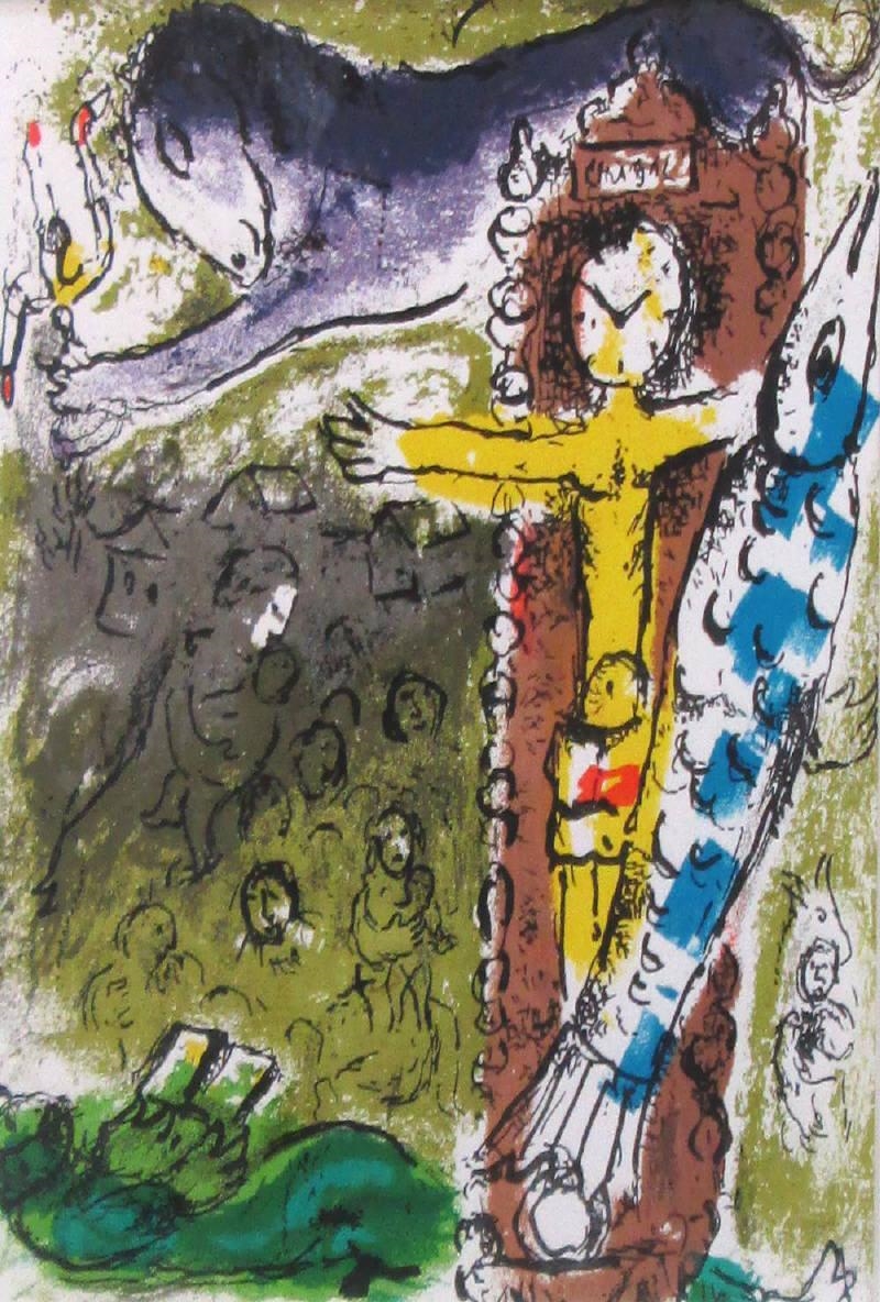 Marc Chagall | Christ in the Clock | MutualArt