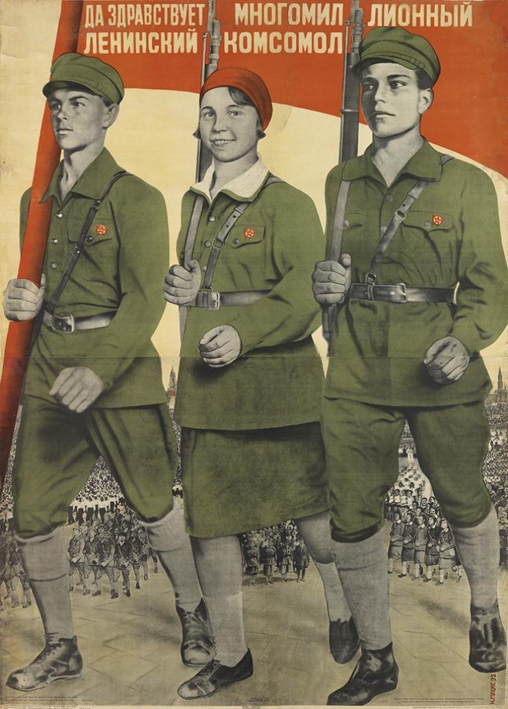 Gustav Klutsis | LONG LIVE THE MULTIMILLION - MEMBER LENINIST KOMSOMOL ...
