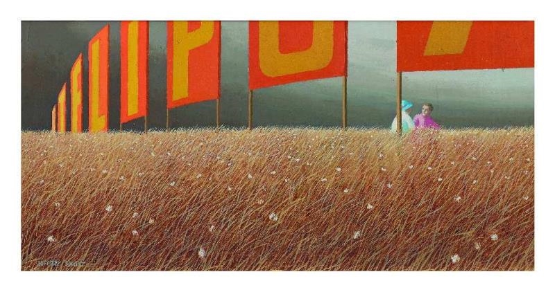 Jeffrey Smart | Approach to a City (1965) | MutualArt