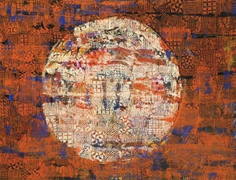 Victoria Udondian | UKARA EKPE (RHAPSODY) (2012) | MutualArt