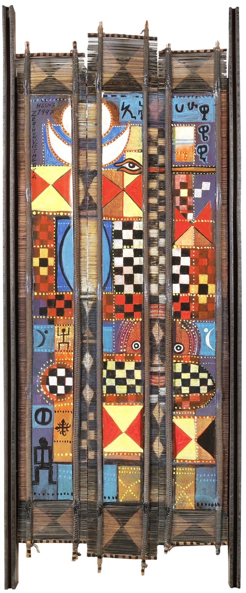Zerihun Yetmgeta | Frieze (1988) | MutualArt