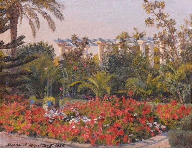 Alexandre Roubtzoff | Mahbouba (1916) | MutualArt