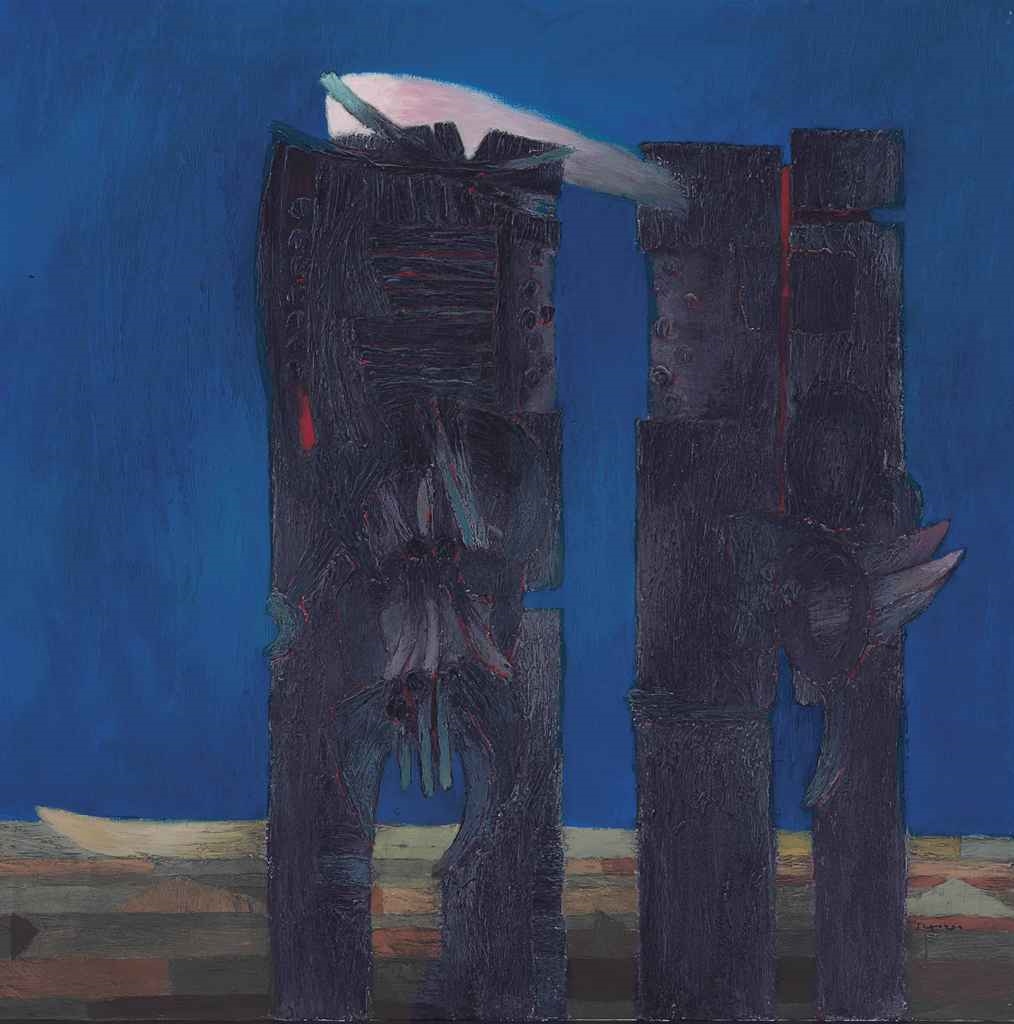 Fernando de Szyszlo | Sol Negro (1991) | MutualArt