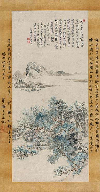 Yun Shouping | Autumn Flowers (1677) | MutualArt