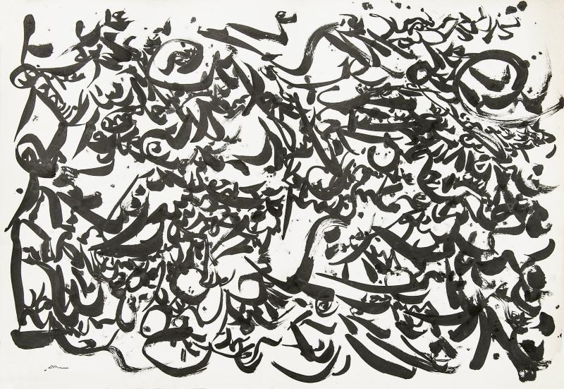 Christian Dotremont | Logogramme - Texte incertain | MutualArt