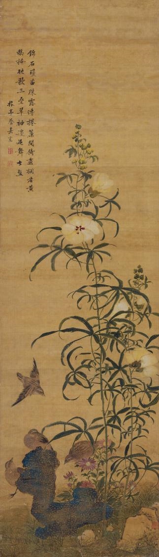 Cai Jia | Flowers and Quails | MutualArt