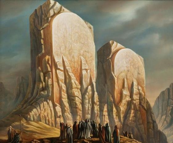 Yossi Rosenstein | Tablets of the Covenant (1981) | MutualArt