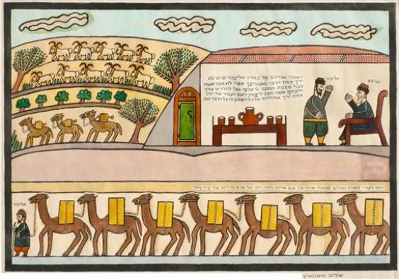 Shalom Moskovitz | Abraham and his Slave Eliezer | MutualArt