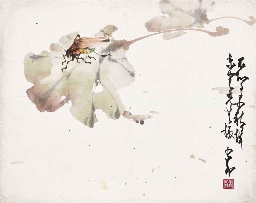 Zhao Shao'ang | Autumn River/Calligraphy | MutualArt