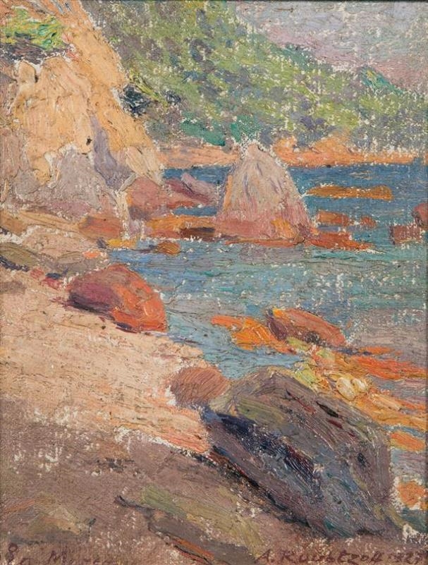 Alexandre Roubtzoff | PORT EN TUNISIE (1927) | MutualArt