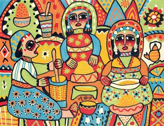 Fatna Gbouri | Performance at Auction | MutualArt