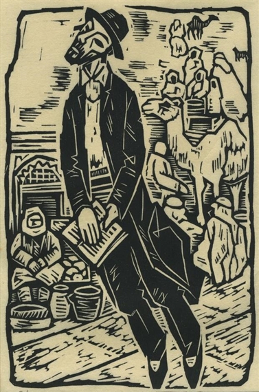 Arthur Kolnik | 13 works; greeting cards (1960s) | MutualArt