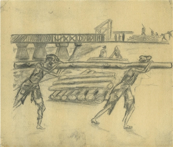 Avigdor Arikha | Boyhood Drawings Made in Deportation (1971) | MutualArt