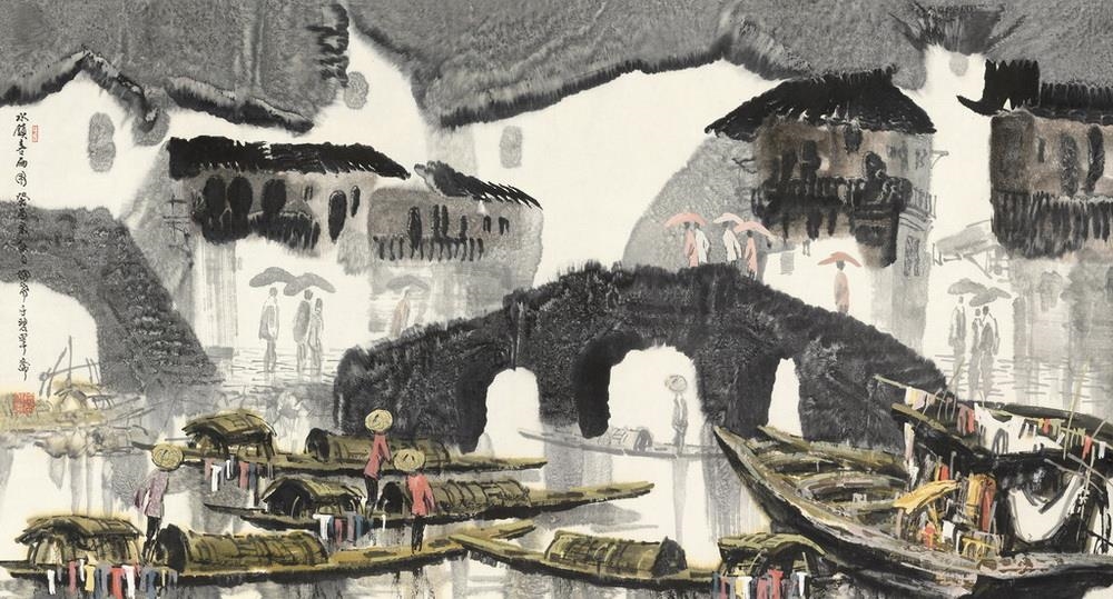 Xu Xi | VILLAGE (1993) | MutualArt