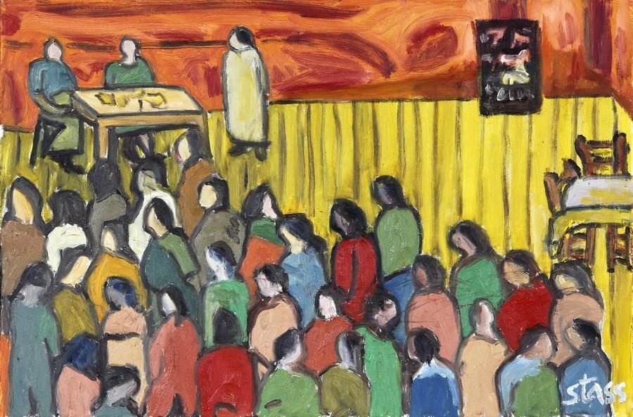 Stass Paraskos | Conference | MutualArt