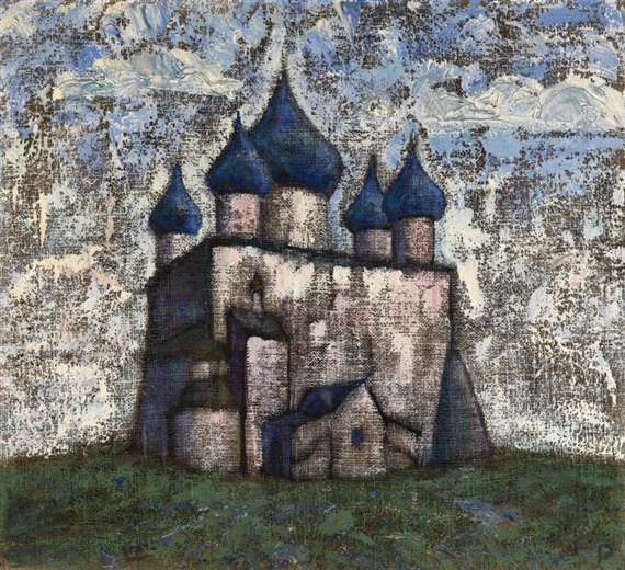 Evgeny Rukhin | Church (1966) | MutualArt