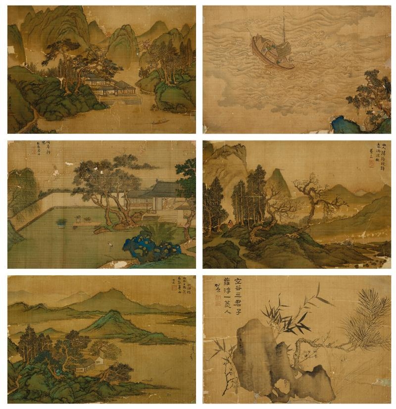 Cai Jia | 10 works; Landscape | MutualArt