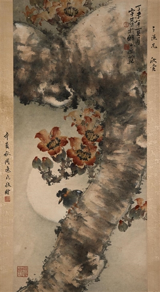 Hu Yuji | Bird and Silk Cotton Tree (1967) | MutualArt