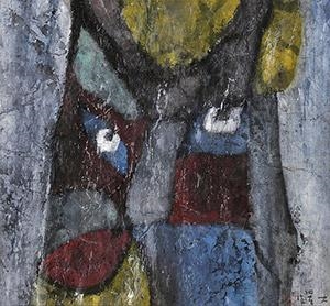 Shi Dawei | FACE | MutualArt