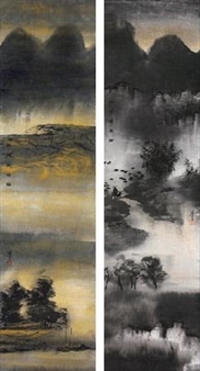 Bo Yun | 33 Artworks at Auction | MutualArt