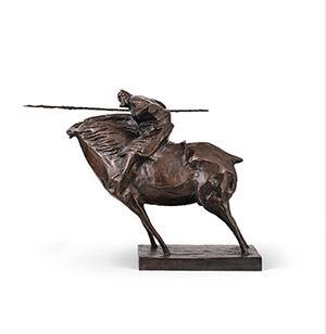 Luo Peng | 1 Artworks at Auction | MutualArt