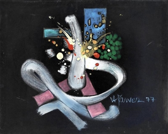 Ahmed Parvez | Untitled (Abstract) (1977) | MutualArt