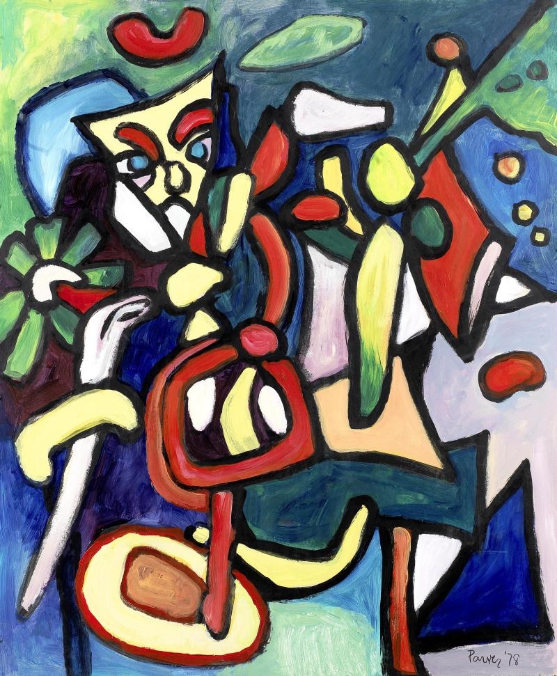 Ahmed Parvez | Untitled (Abstract) (1977) | MutualArt