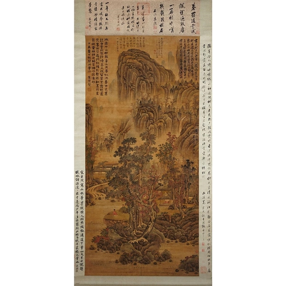 Ju Ran | 13 Artworks at Auction | MutualArt