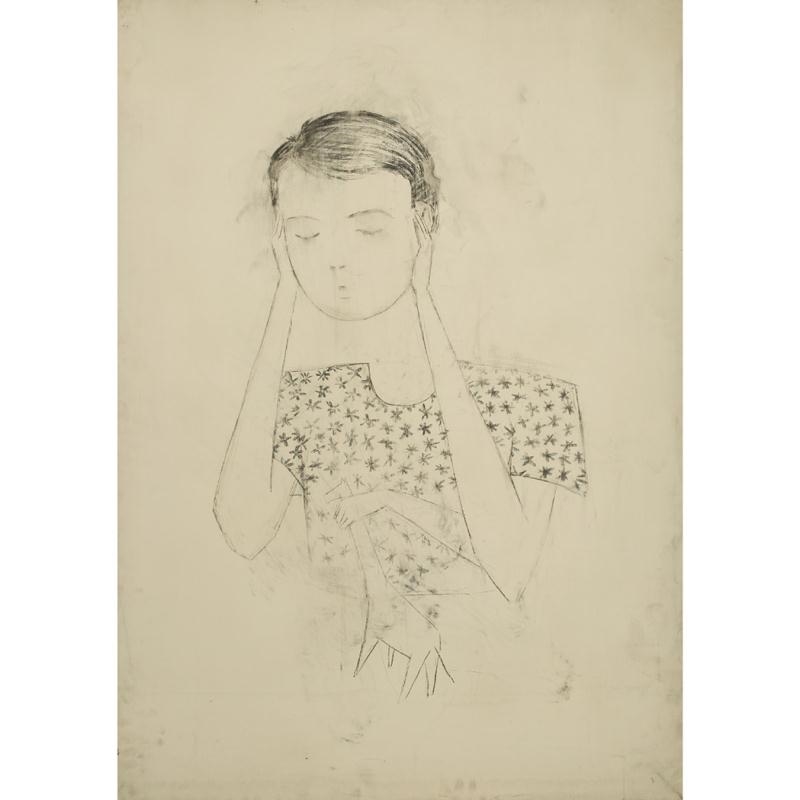 Julian Trigo | Untitled (1997) | MutualArt