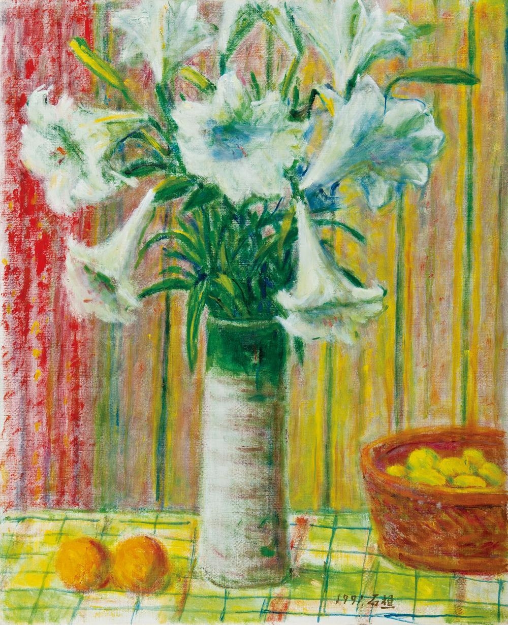 Li Shih-chiao | Lily and Fruit (1991) | MutualArt