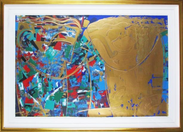 Orlando Agudelo-Botero | EVA | MutualArt