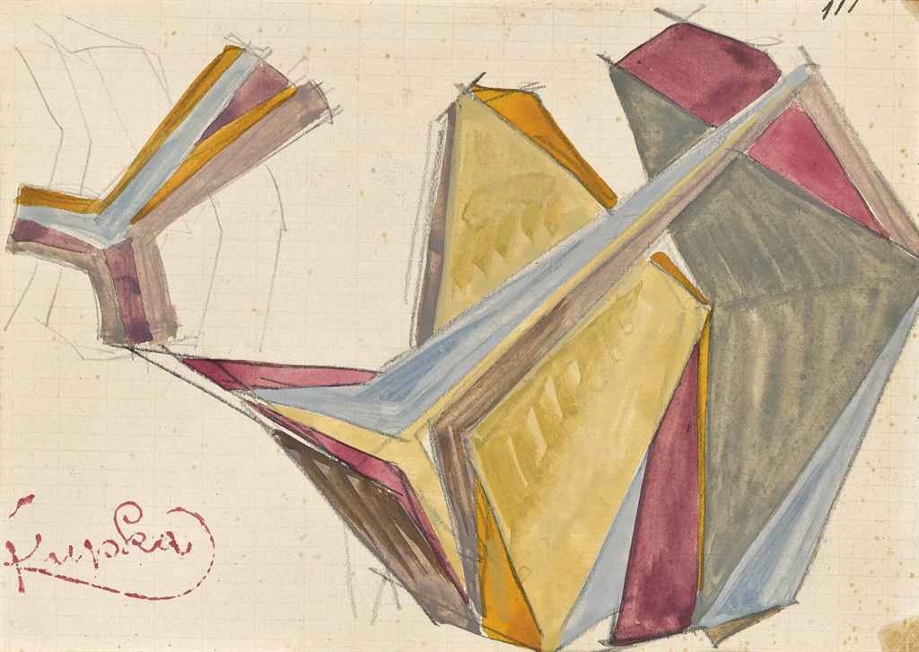 František Kupka | Ensemble convexe (1927) | MutualArt