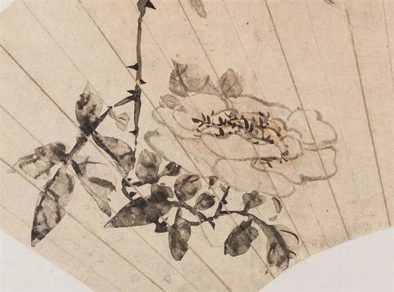 Qian Bo | 1 Artworks at Auction | MutualArt