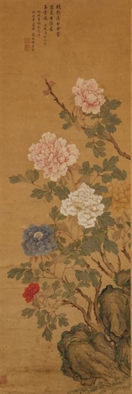 Yun Xie | 1 Artworks at Auction | MutualArt