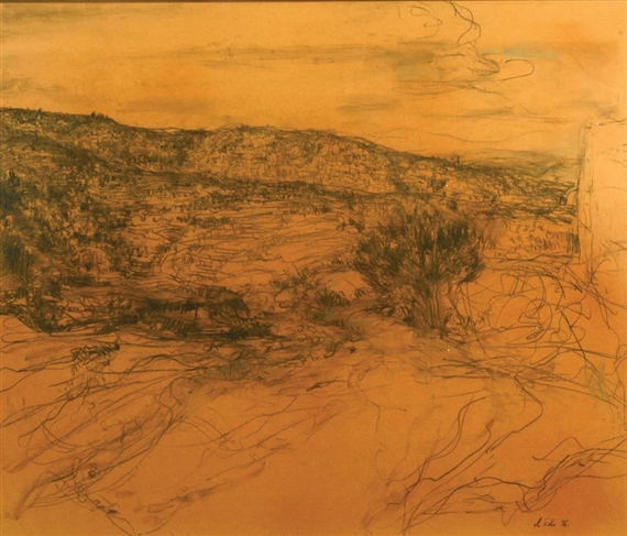 Anna Ticho | Jerusalem Landscape (1976) | MutualArt