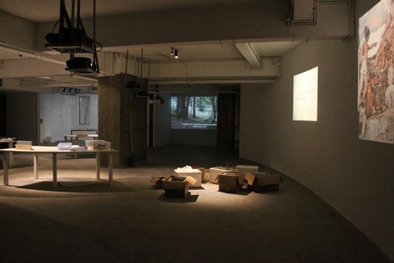 Vitamin Creative Space, Guangdong, China