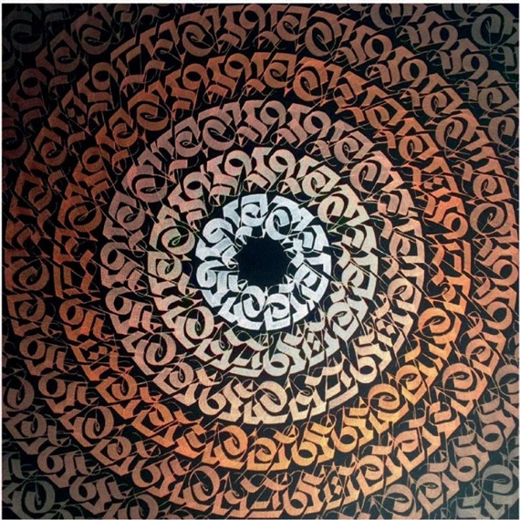 Cryptik | 29 Artworks at Auction | MutualArt