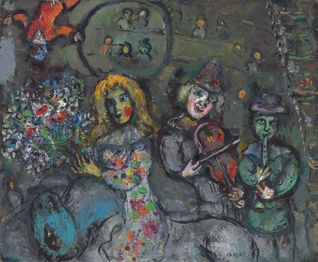 Marc Chagall | Les amoureux de Saint-Paul de Vence (Circa 1958) | MutualArt