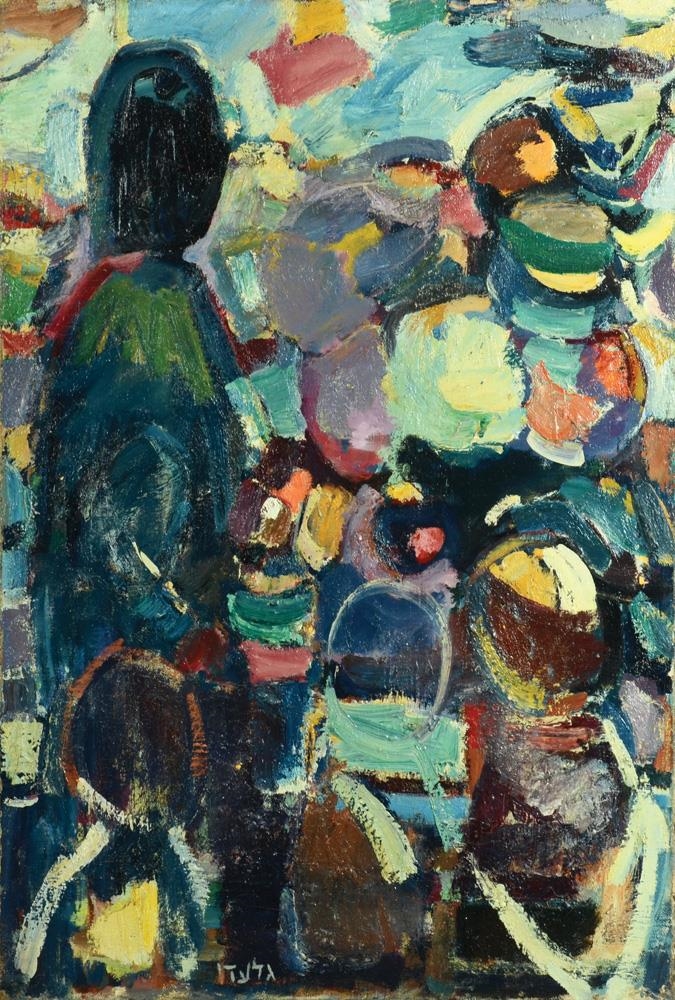 Aharon Giladi | Children | MutualArt