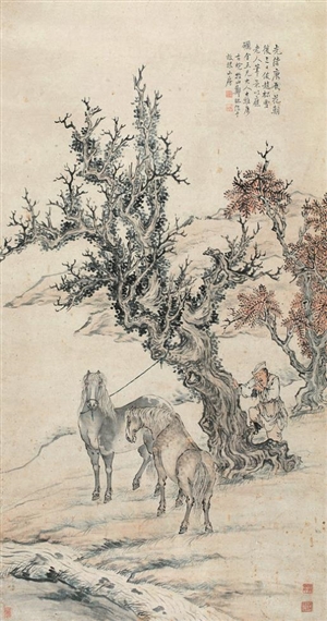 Zheng Lin | 4 Artworks at Auction | MutualArt