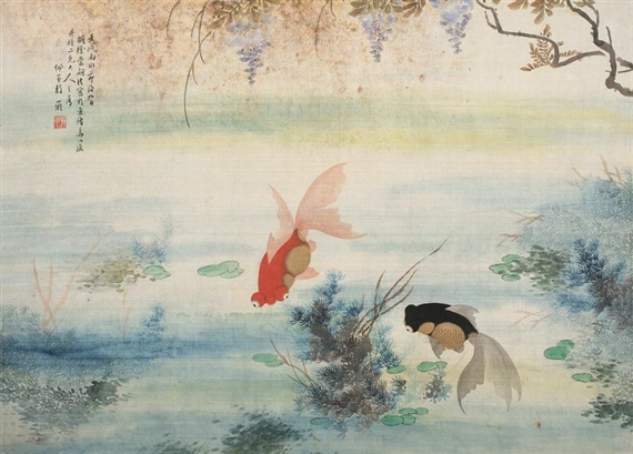 Ao Xiang | 2 Artworks at Auction | MutualArt