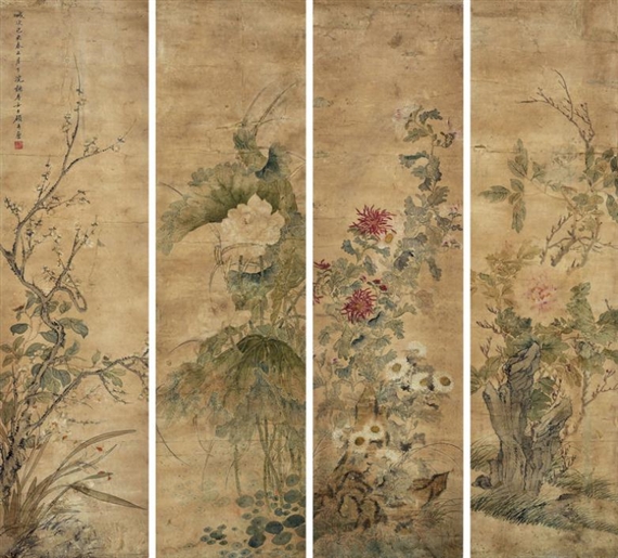 Gu Hui | 2 Artworks at Auction | MutualArt