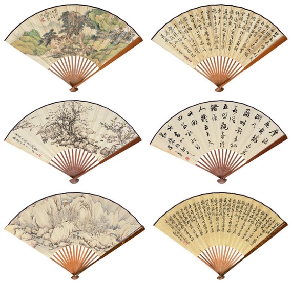 Ye Xun | 3 Artworks at Auction | MutualArt