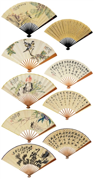 Yang Fenglin | 2 Artworks at Auction | MutualArt