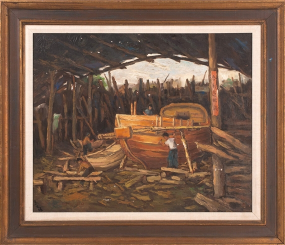 Wan Yin Leung | 9 Artworks at Auction | MutualArt