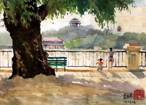 Xiao Shufang | Park Corner (1960) | MutualArt