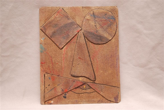 Alexander Vasilievich Shevchenko | Abstract collage | MutualArt