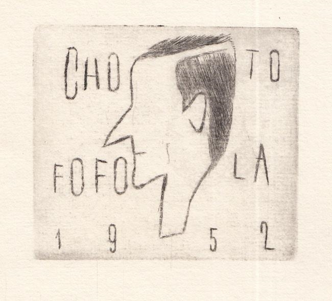 František Tichý | Annual book of Václav Chochol 1952 (1951) | MutualArt